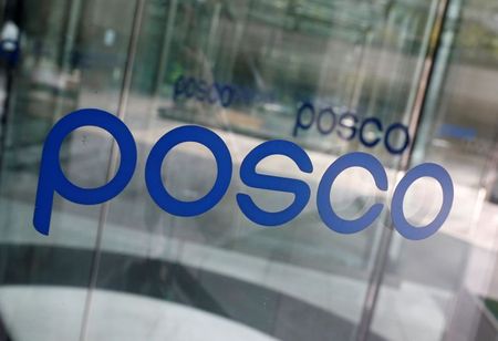 FILE PHOTO: The logo of POSCO is seen at the | Investor Watchlist