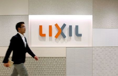 FILE PHOTO: Logo of Lixil Group Corp at the company | Investor Watchlist